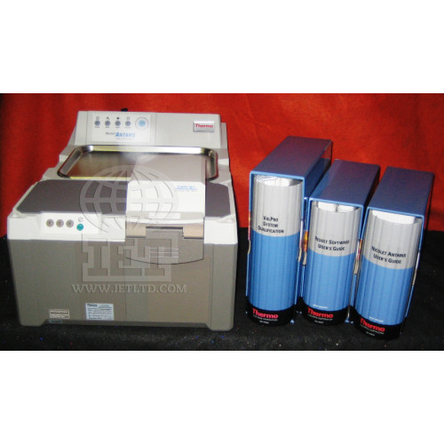 Used & Refurbished FT-IR Spectrometer from IET
